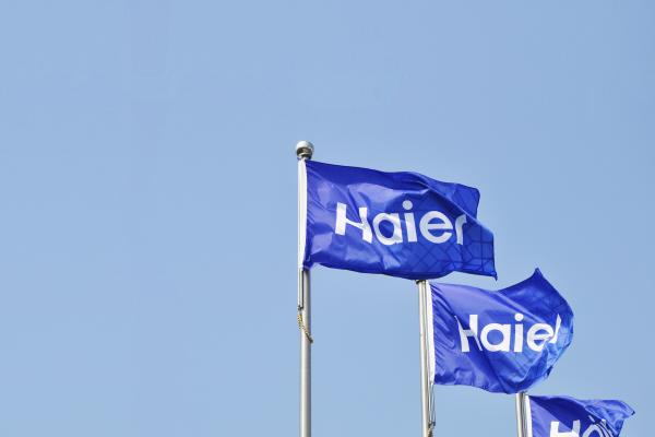 Haier получил звание бренда №1 в глобальном рейтинге бытовых системы ...